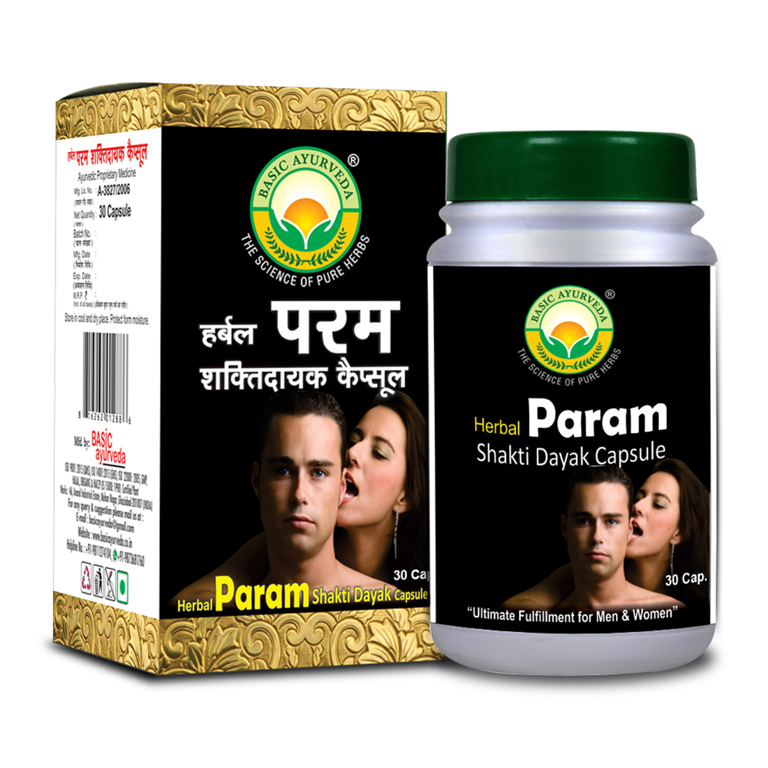 Herbal Param shaktidayak Capsule